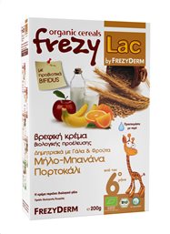 FREZYLAC Βρεφικά Γάλατα | FREZYDERM