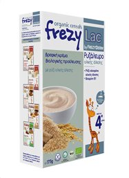 FREZYLAC Βρεφικά Γάλατα | FREZYDERM