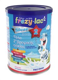 FREZYLAC Βρεφικά Γάλατα | FREZYDERM