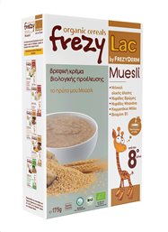 FREZYLAC Βρεφικά Γάλατα | FREZYDERM