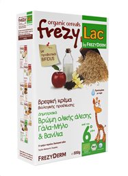 FREZYLAC Βρεφικά Γάλατα | FREZYDERM